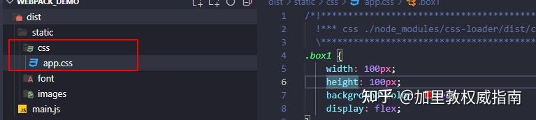 Webpack入门，这一篇就够了 - 知乎