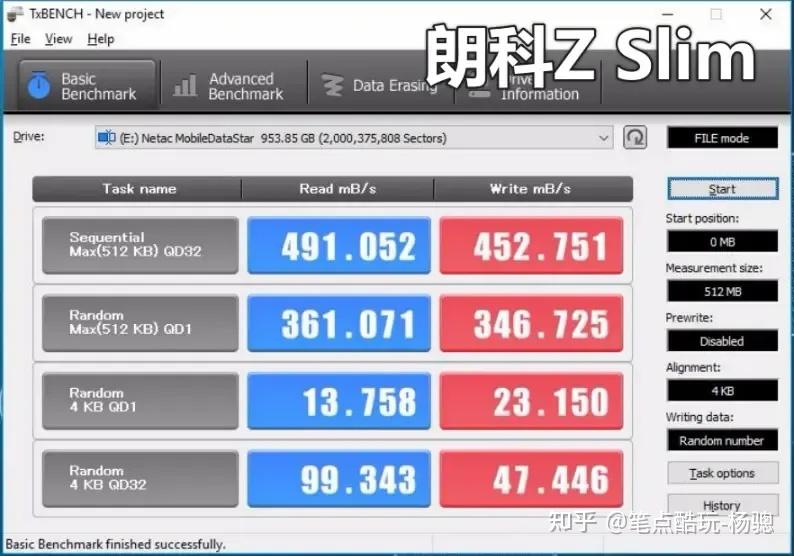 什么是PSSD？一文读懂SSD、移动固态硬盘、固态U盘！建议收藏备忘