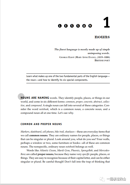 【英语语法】适合初、高中生的每日15分钟语法练习-Grammar in 15 Minutes a Day-PDF - 知乎