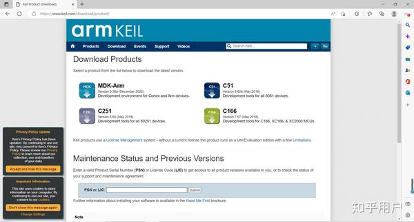 单片机开发环境及工具 - 知乎