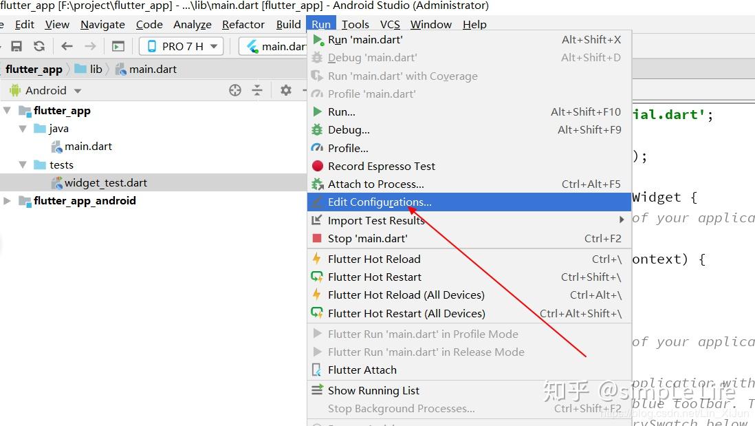 flutter 新建项目跑在MUMU上崩了 - 知乎