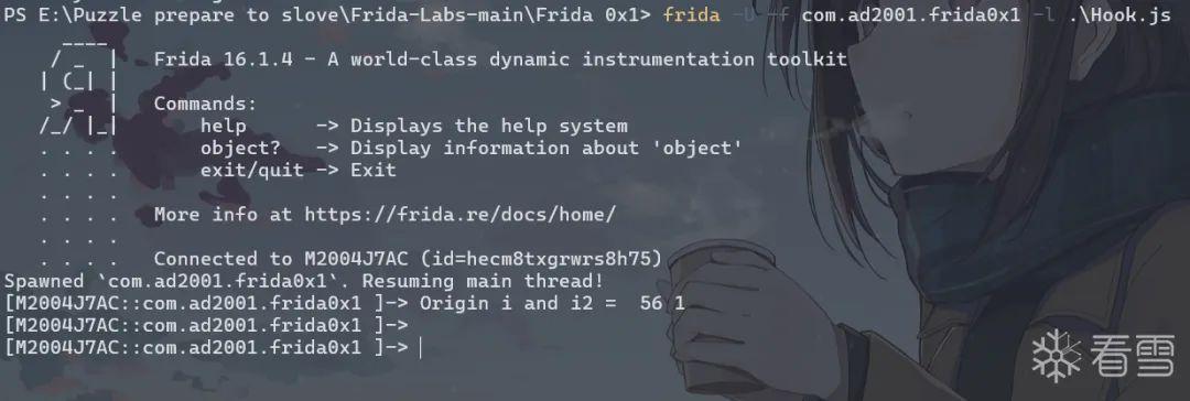 Frida-Hook-Java层操作大全 - 知乎