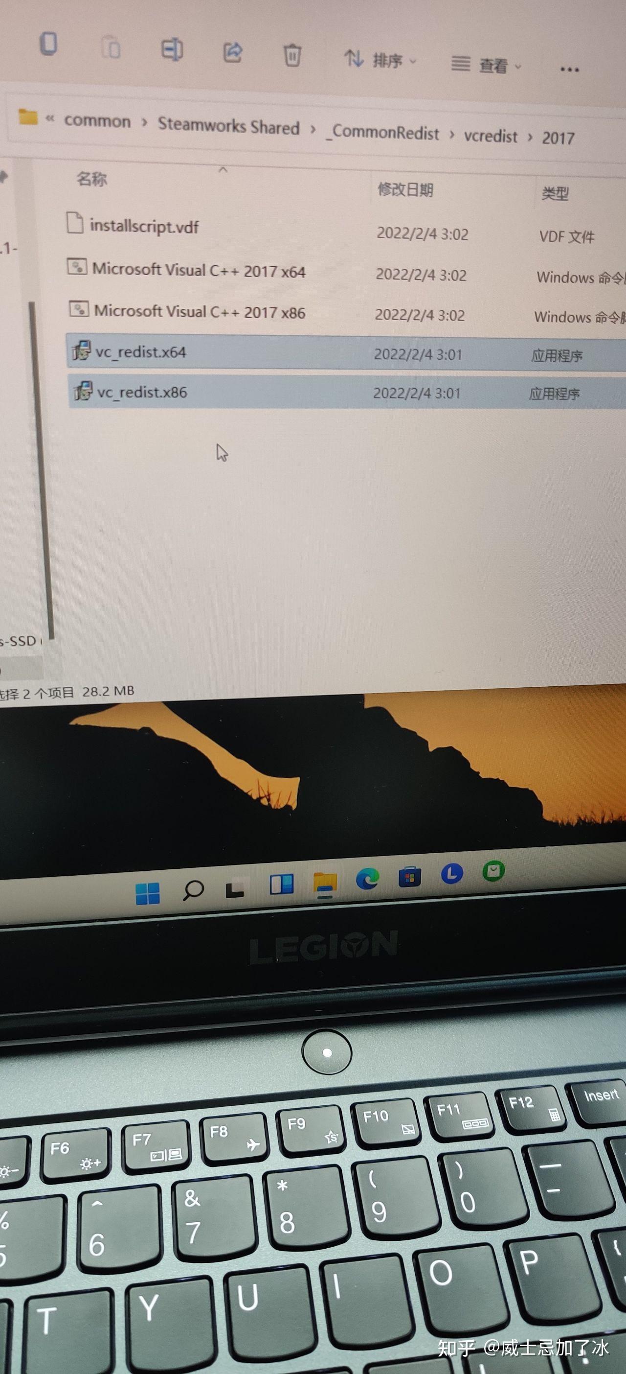 关于解决PUBG报错弹窗（关键文件出现问题）的方案（喜欢就收藏一下哦，新手勿喷） - 知乎