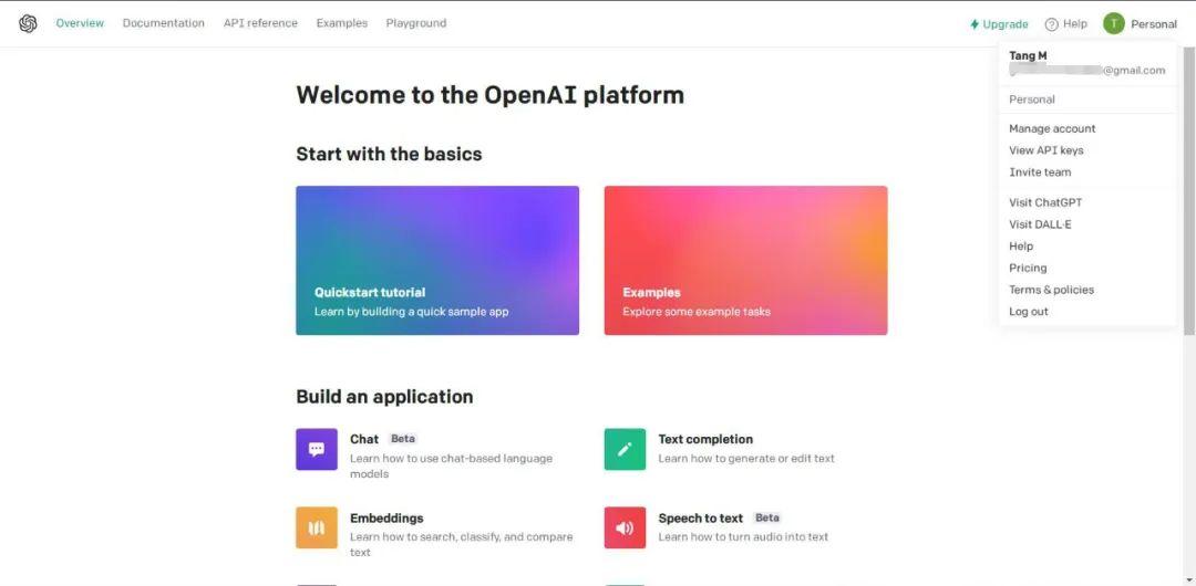 【教程】手把手教你如何修改ChatGPT的密码 - 知乎