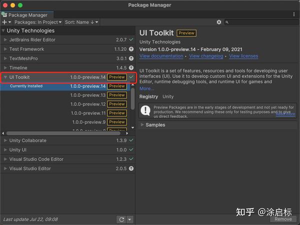 Unity全新界面框架UIToolkit简明教程 - 知乎
