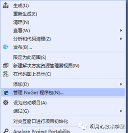 NET框架下如何使用PaddleOCRSharp - 知乎