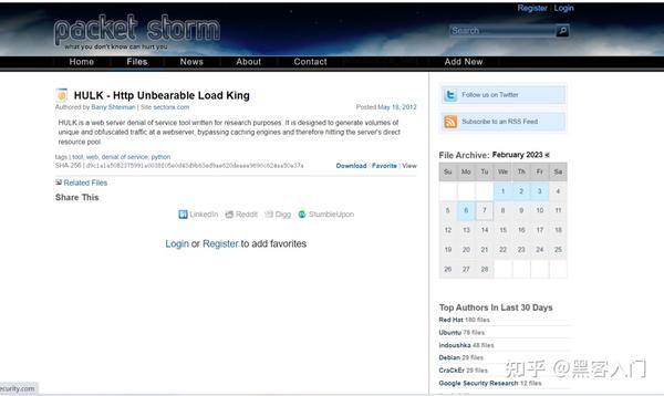 【网络安全】免费DDOS攻击测试工具 - 知乎