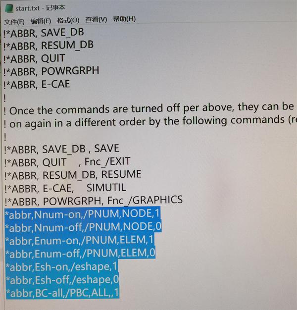 Ansys工具条(Toolbar)定制 - 知乎