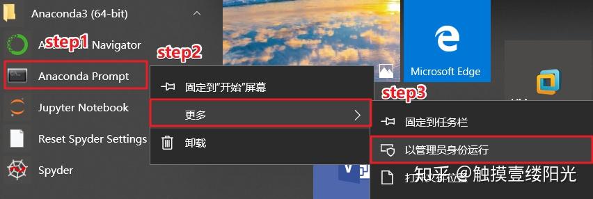 一步一步教你在Windows中安装HanLP - 知乎