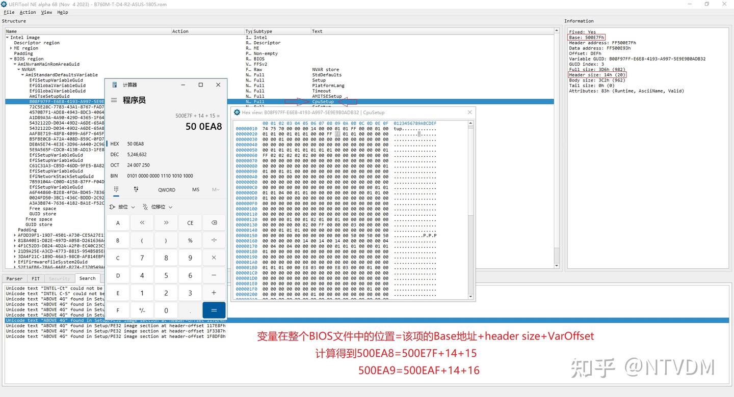 如何用UEFI-Editor和UEFITool替代AMIBCP？ - 知乎