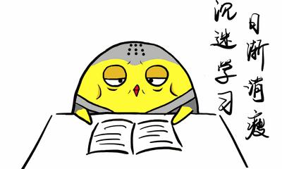 “重要的”是principal还是principle？秒懂 - 知乎