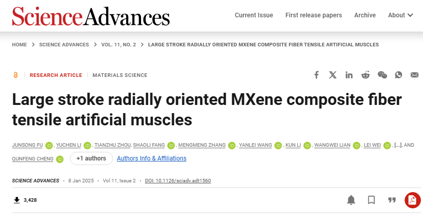 Science Advances | MXene复合纤维人工肌肉 - 知乎