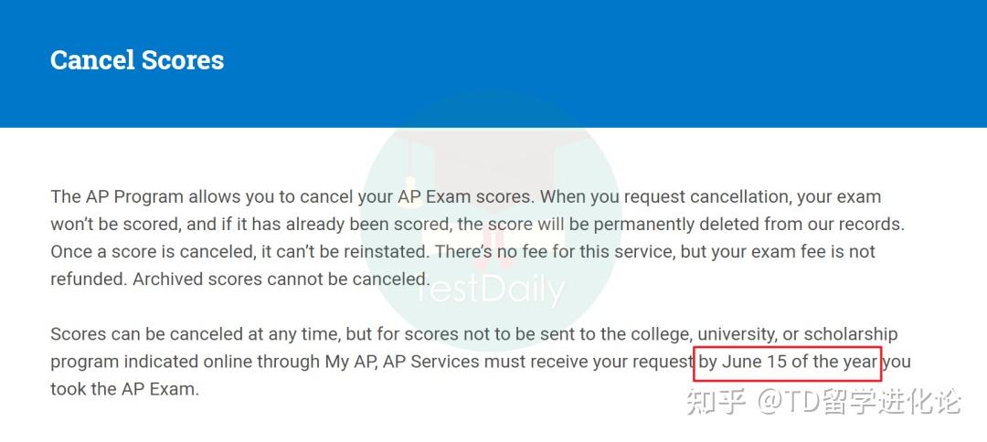 2023年AP成绩7月5日公布：查分/送分/复议/取消/隐藏全指南！ - 知乎