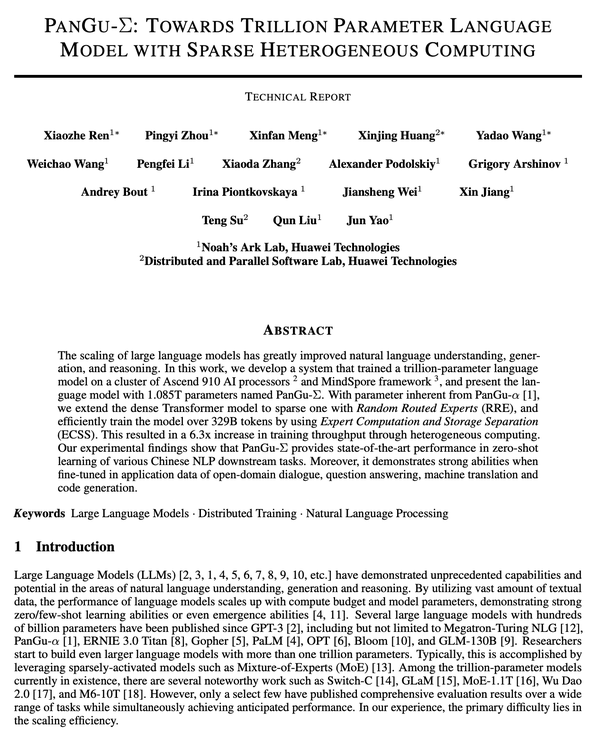 爱可可AI前沿推介(3.22) - 知乎
