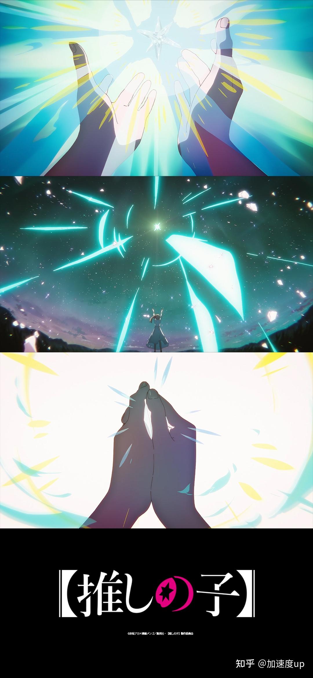 人气动画《我推的孩子》官推30万粉纪念手机壁纸集合集 - 知乎