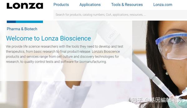 2023 全球四十大外泌体公司：小小外泌体，巨大商业潜力 - 知乎