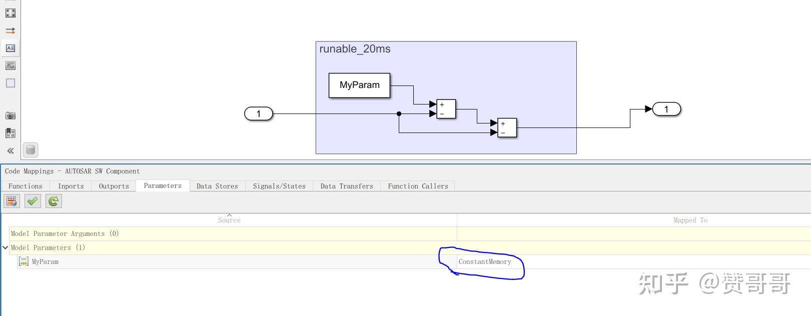 Autosar SWC在Simulink中Parameter的使用 - 知乎
