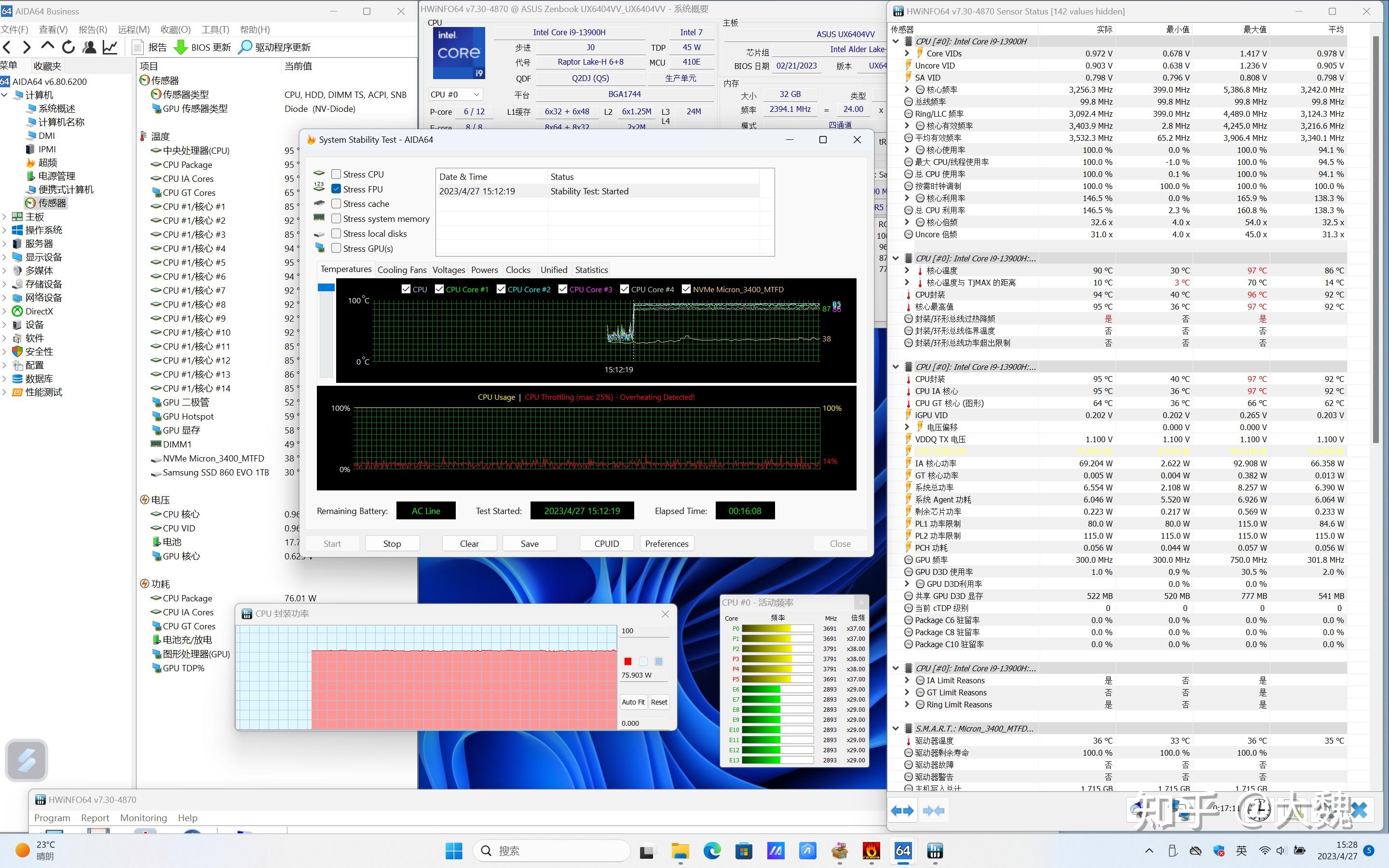 名副其实的小钢炮——华硕灵耀Pro14 2023产品测评 - 知乎