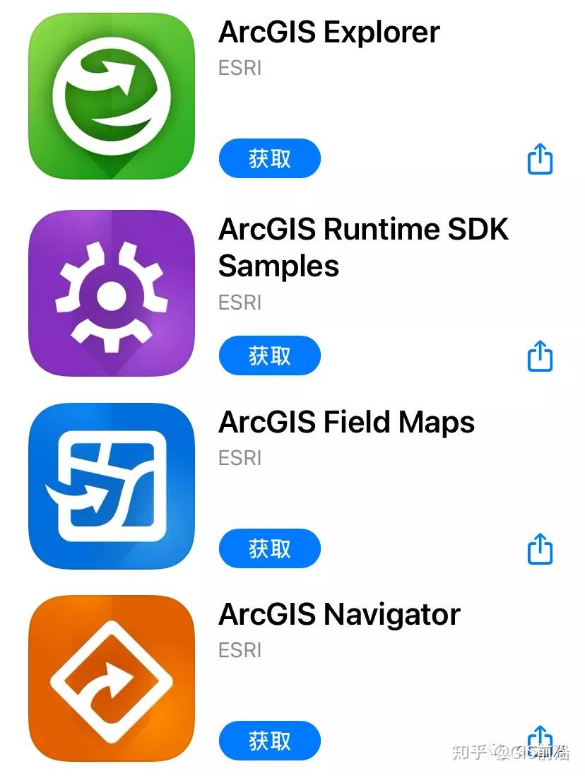 用手机玩转GIS！这些你常用的GIS软件竟然都有手机版 - 知乎