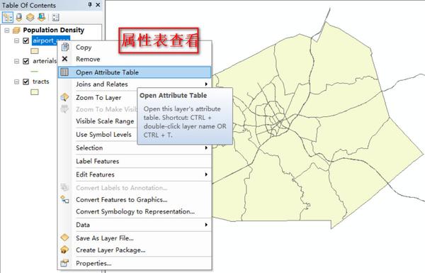 【ArcGIS教程】（11）数据查询与添加注记 - 知乎