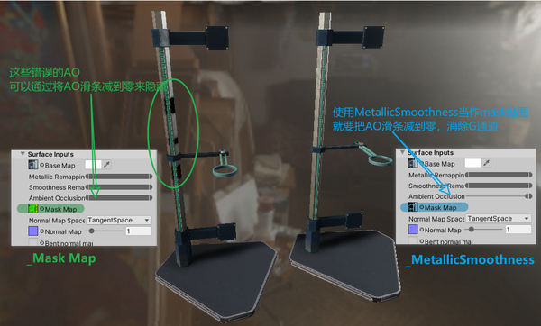 HDRP材质球Mask Map的制作方法 - 知乎