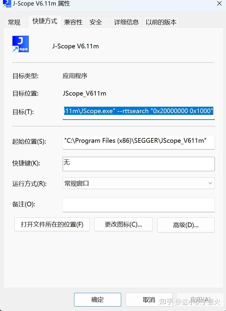 利用J-Scope RTT 模式实现高速（20K）曲线打印 - 知乎