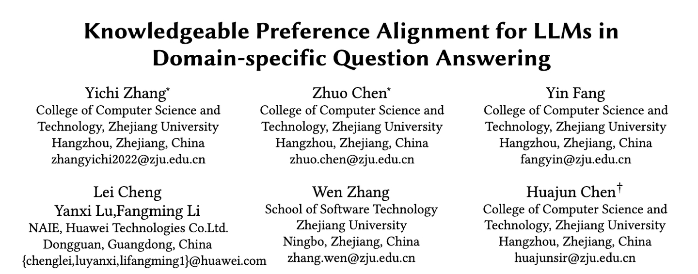大模型知识注入新范式：KnowPAT 知识偏好对齐 - 知乎