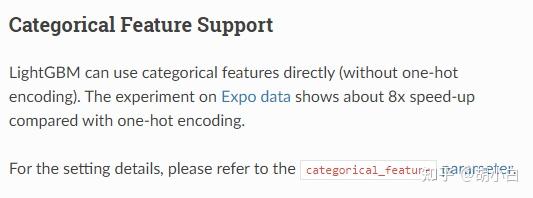梯度提升(Gradient Boosting)算法系列(三) - LightGBM - 知乎