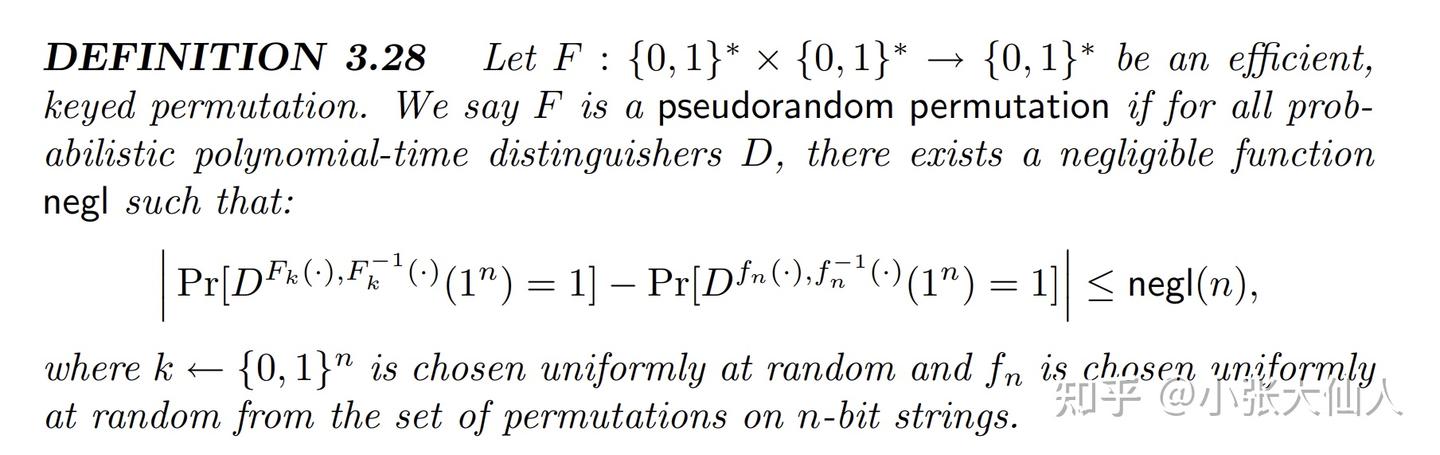 Pseudorandom Permutations - 知乎