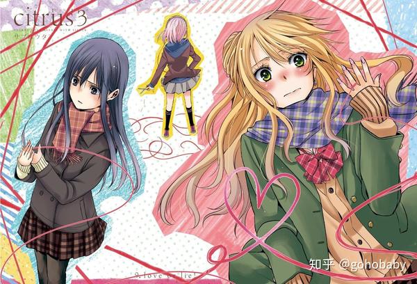 gl漫画/百合漫画推荐 - 知乎