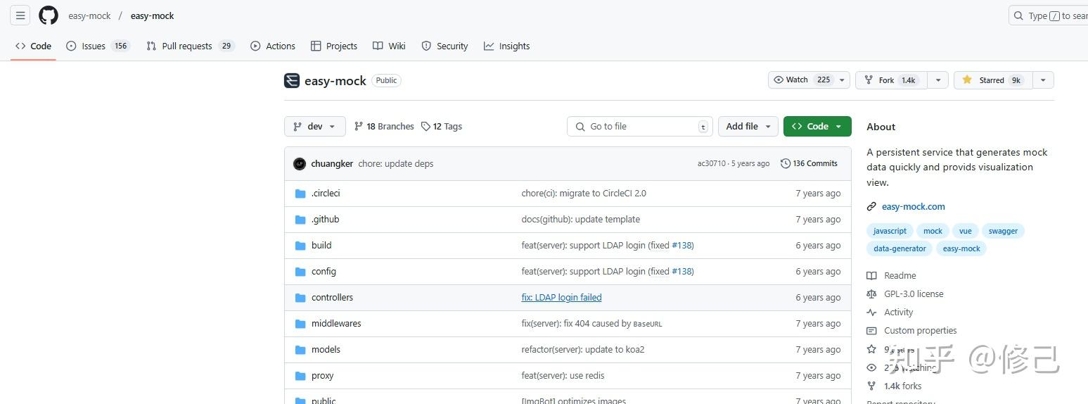 Mock神器：Easy-Mock 私有化部署及使用介绍 - 知乎