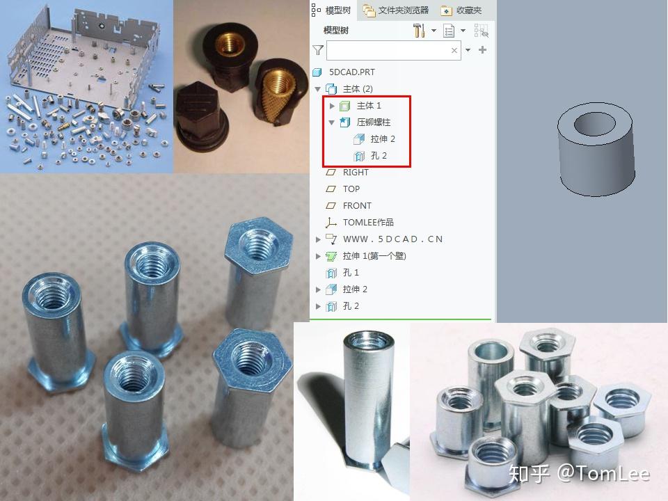 ProE打开Creo7.0模型文件的方法视频教程 - 知乎