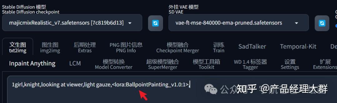 stable diffusion常用训练方式：Dreambooth、textual inversion、LORA和Hypernetworks - 知乎
