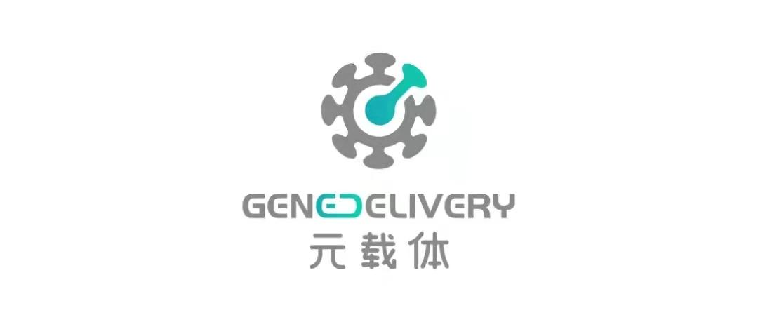 从细胞表面受体到基因释放，rAAV如何进入细胞表达？ - 知乎