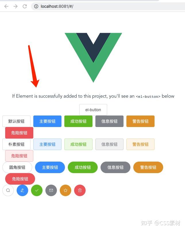 vue3.x/vue-cli4.5 引入elementui后页面显示空白 - 知乎