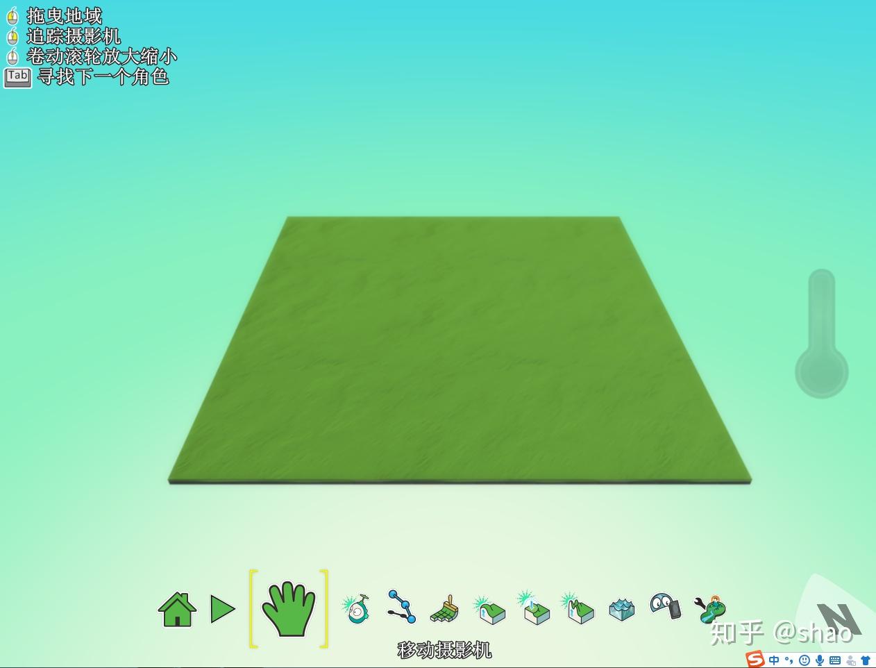 Kodu(酷豆) 3D少儿编程 - 知乎