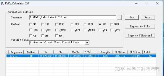 kaks计算做物种选择压力分析 - 知乎