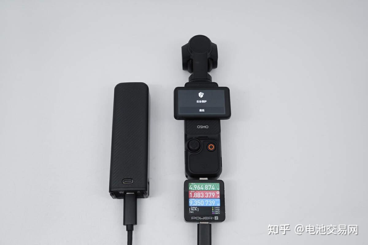 打破便携拍摄的续航瓶颈，LKTOP Osmo Pocket 3 续航手柄评测 - 知乎