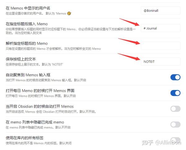 Memos 让你的短内容在 Obsidian 中也有容身之处 - 知乎