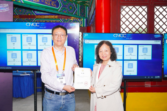 CNCC2024 | “大模型如何使能软件工程”专题论坛在横店举办 - 知乎