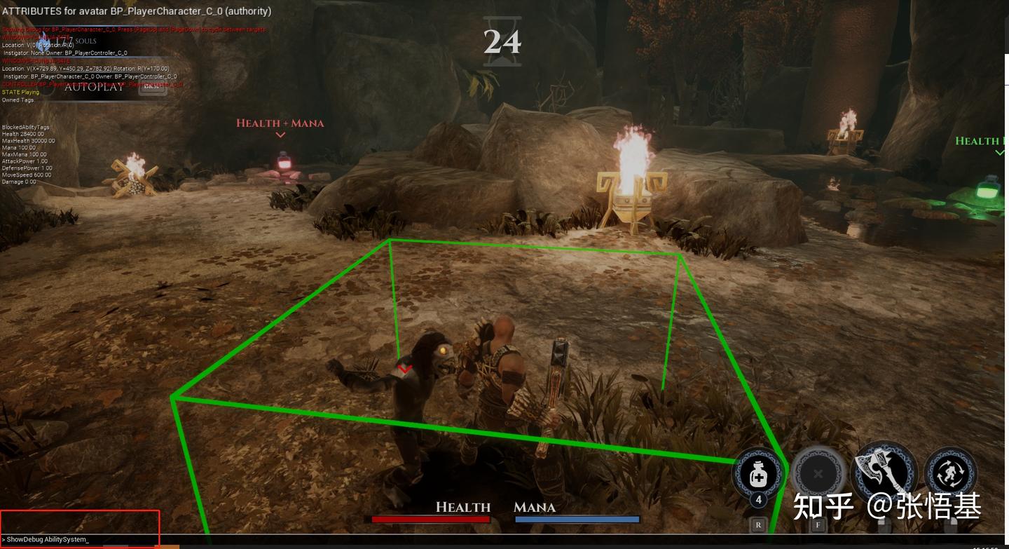 七、GAS调试 - 知乎