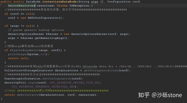 Hadoop DataNode启动和初始化过程 - 知乎