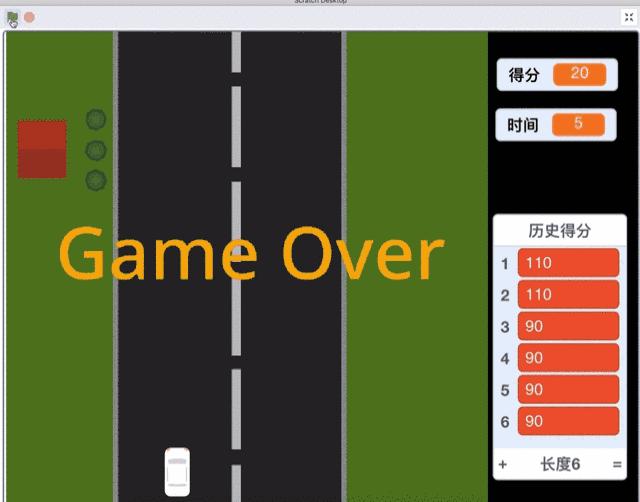 趣学妙用Scratch编程29 妙用篇（十七） 公路赛车 - 知乎