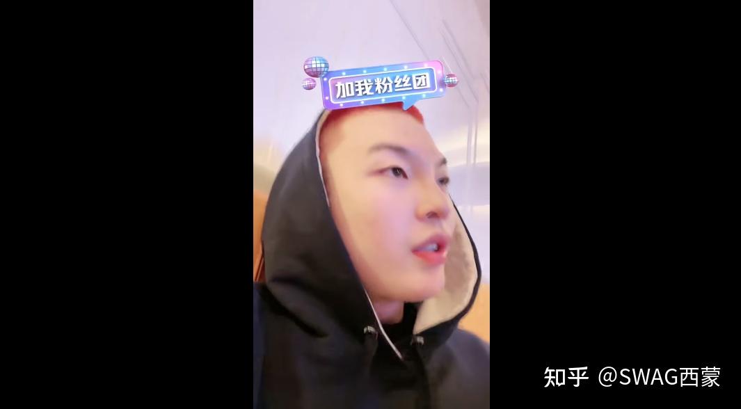 红花会！小白谈弹壳PGONE贝贝！如今他们是这种关系！还再度回应了Drill事件！ - 知乎