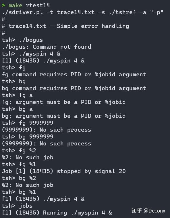 CSAPP | Lab7-Shell Lab 深入解析 - 知乎