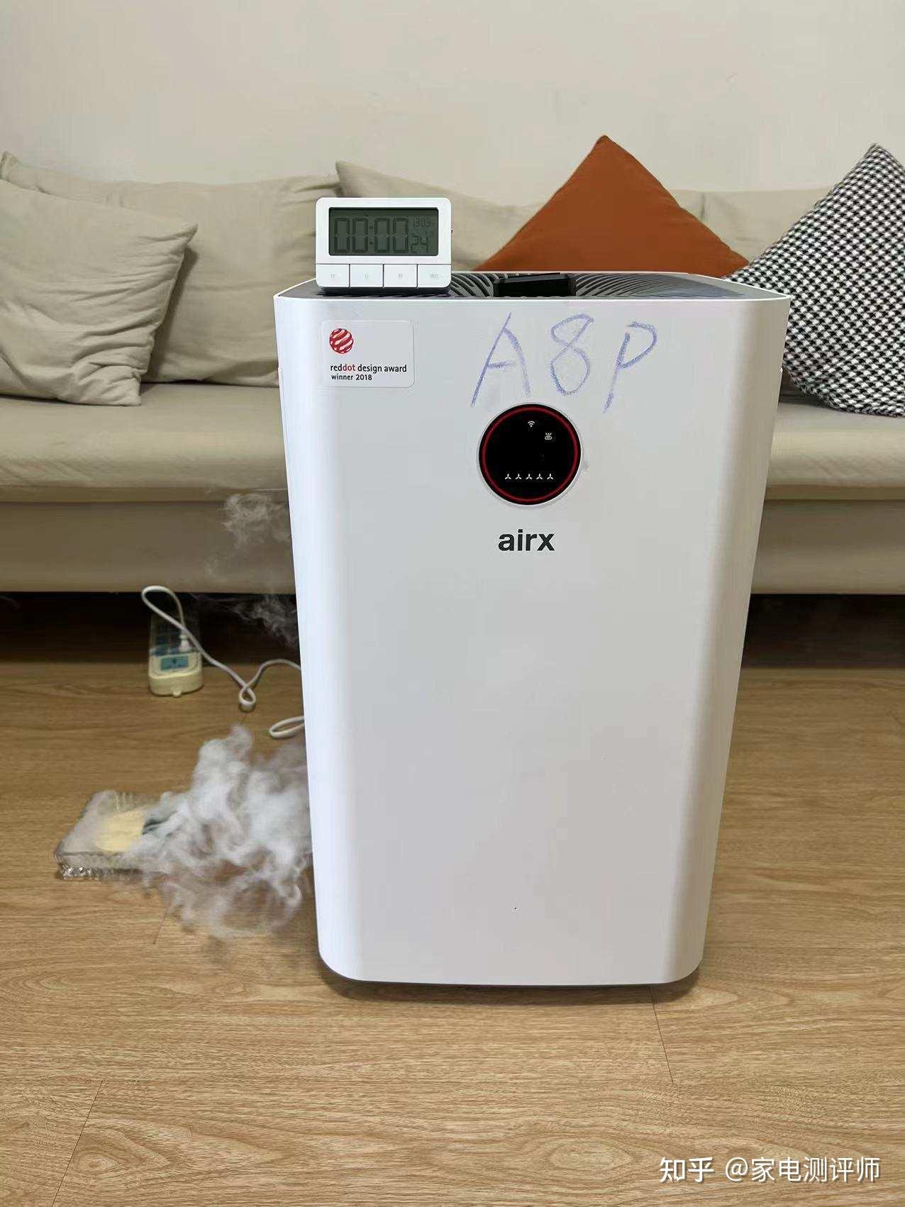 2023年最新空气净化器推荐，横测对比市面上主流空气净化器IAM、airx、352、舒乐氏哪款更值得购买？