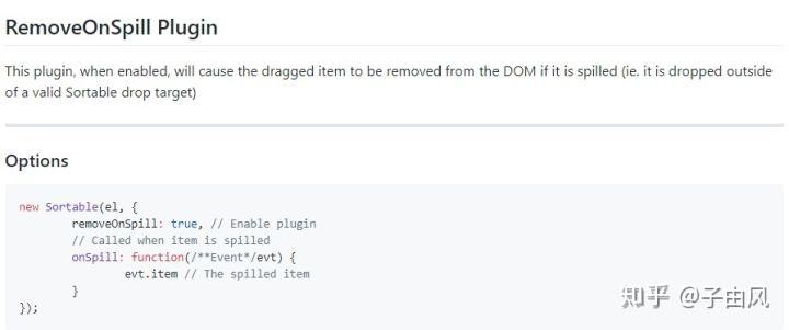 （值得收藏）在使用 sortablejs 必须注意的地方 - 知乎