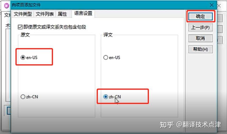 技术应用｜质量保障技术与工具——ApSIC Xbench - 知乎