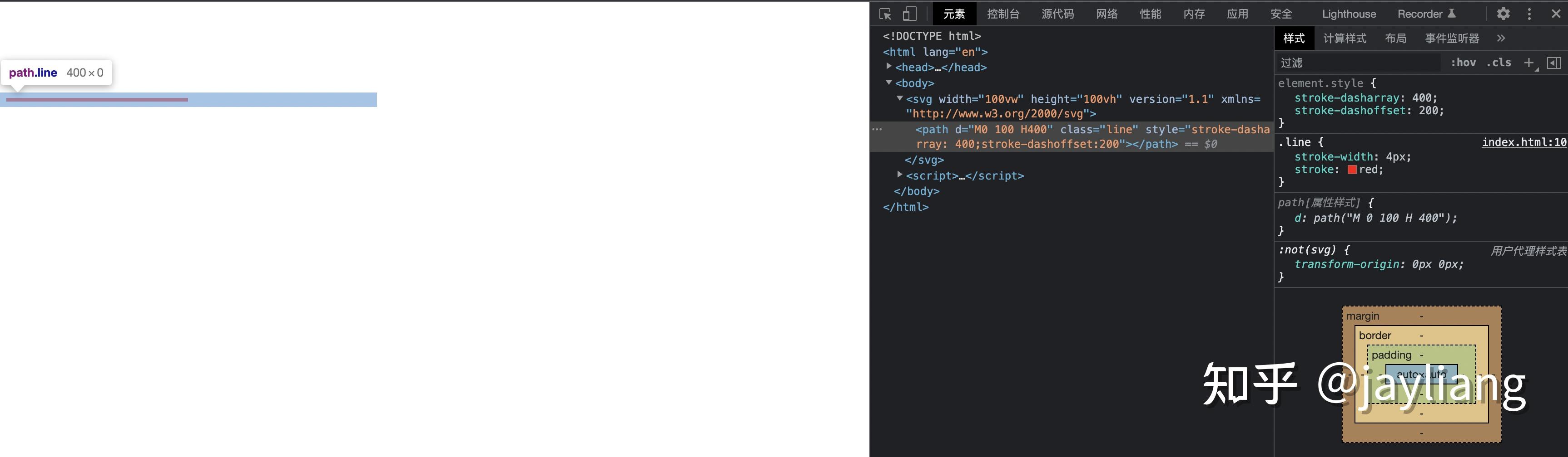 SVG实例入门与动画实战 - 知乎