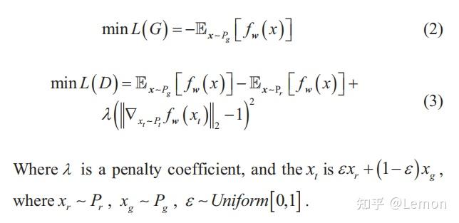 Speech Enhancement Based on A New Architecture of Wasserstein Generative Adversarial Networks - 知乎